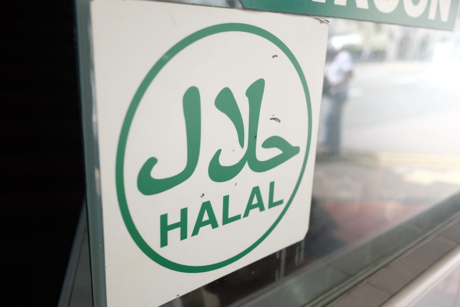 Saudi Halal Centre launches ESG-Aligned Halal Mark Track - NUFFOODS ...